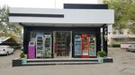 Grocery Store (No:2B, Qiyot Residential Area), market  Taşkent'ten