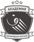 The Billiard Brothers Academy (Elektrolitny Drive No:3с1), spor okulları  Moskova'dan