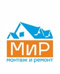 MiR51 (Samoylovoy Street No:12), i̇nşaat ve tasarım hizmetleri  Murmansk'tan