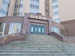 Объединение градостроительного планирования и проектирования (Oktyabrskaya Highway No:2, Novosibirsk), dernekler, birlikler  Novosibirsk'ten