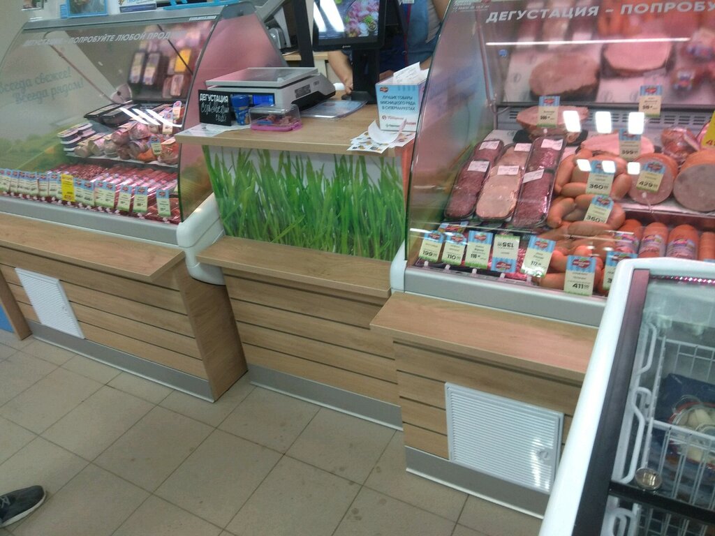 Kasap, şarküteri Мясницкий ряд, Moskova, foto