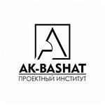 Проектный институт Ак-Башат (Ajybek Baatyr Street No:1В), proje enstitüleri, kurumları  Bişkek'ten