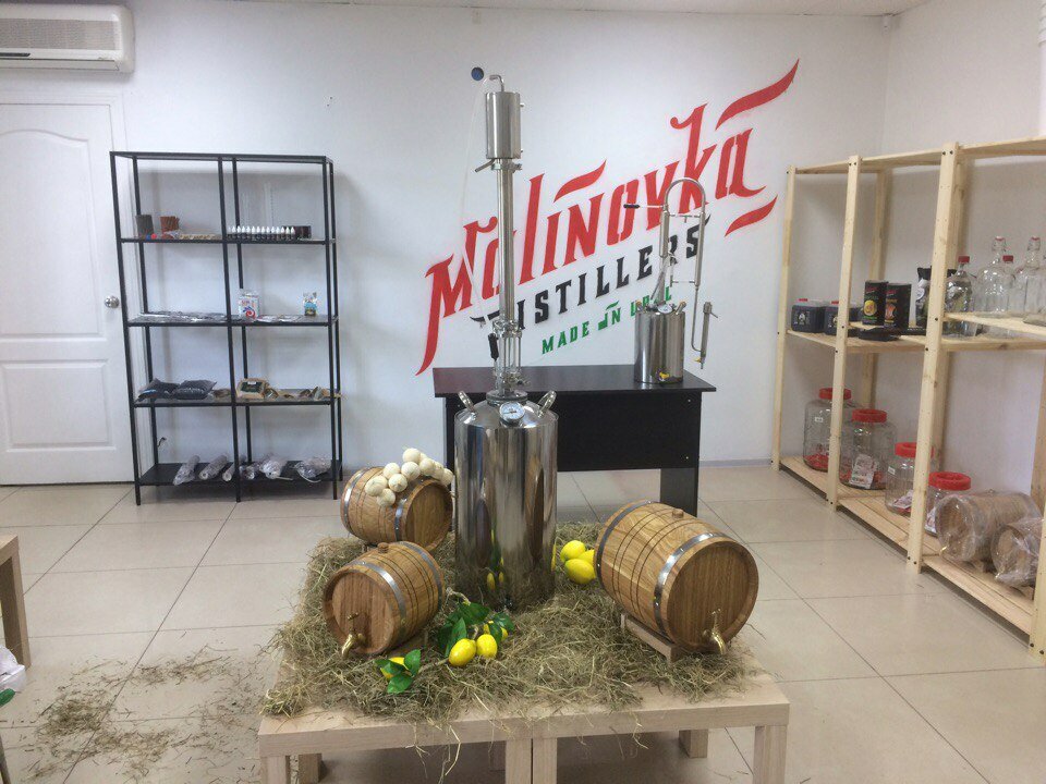 Ev yapımı içki ekipmanları Алхимики, Kurgan, foto