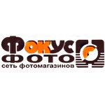 Фокус-фото (Svobodny Avenue No:33), fotoğraf hizmetleri  Moskova'dan