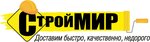 StroyMir (Kompozitora Kasyanova Street No:6Гк29, Nizhegorodskiy City District, Verkhiye Pechyory District, 1st Microdistrict, Nizhniy Novgorod), yapı mağazası  Nijni Novgorod'dan