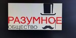Razumnoe LLC (Lenina Street No:73), ürün ve hizmet belgelendirme firmaları  Kaluga'dan