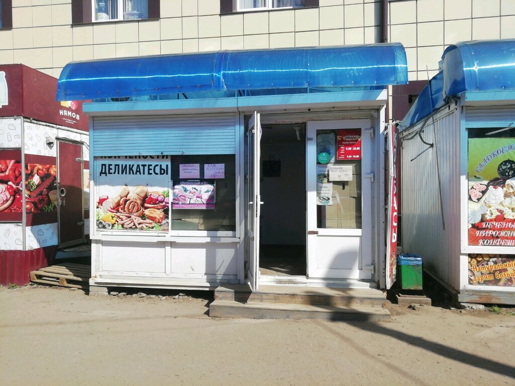 Kasap, şarküteri Kolbasnaya lavka, Tver, foto