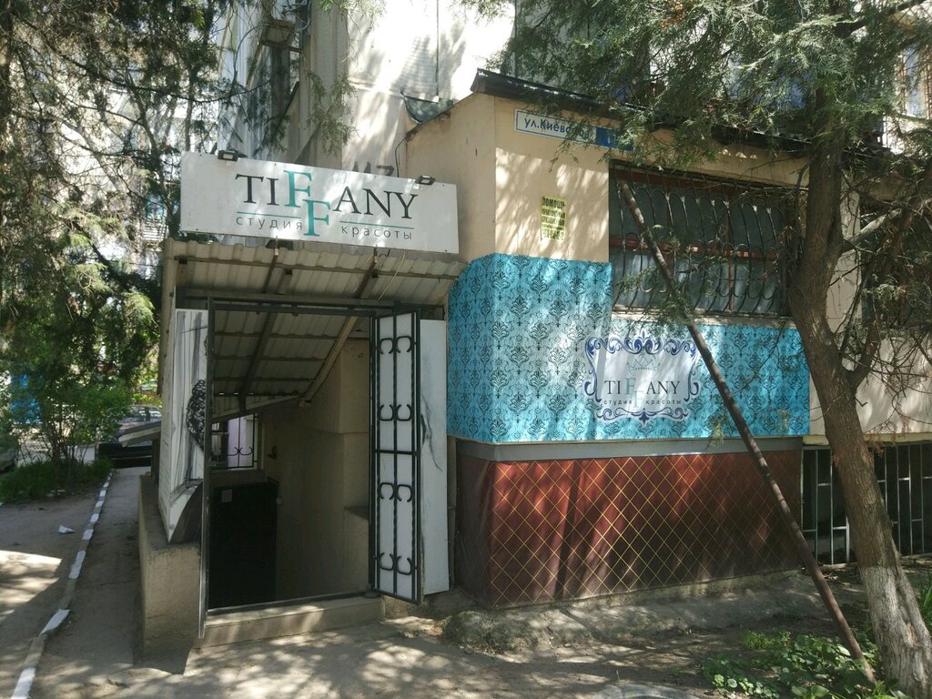 Güzellik salonu Tiffany, Simferopol (Akmescit), foto