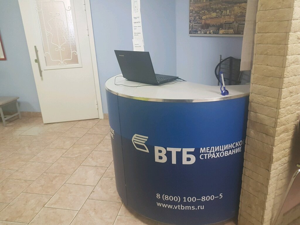 Sigorta şirketleri ВТБ МС, Saint‑Petersburg, foto