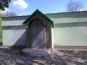 Тонус (Bakhmut District, Soledar, vulytsia Karpinskoho), kafe  Soledar'dan