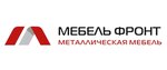 Mebel Front (Kosmicheskiy prospekt No:109к1), metal mobilya  Omsk'tan