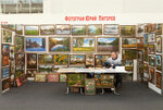 Kartiny24 (Gazety Krasnoyarskiy Rabochiy Avenue No:9), resim, tablo ve çerçeve mağazaları  Krasnoyarsk'tan
