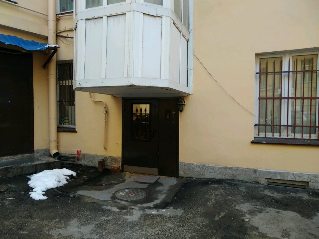 Otel Lipgart, Saint‑Petersburg, foto