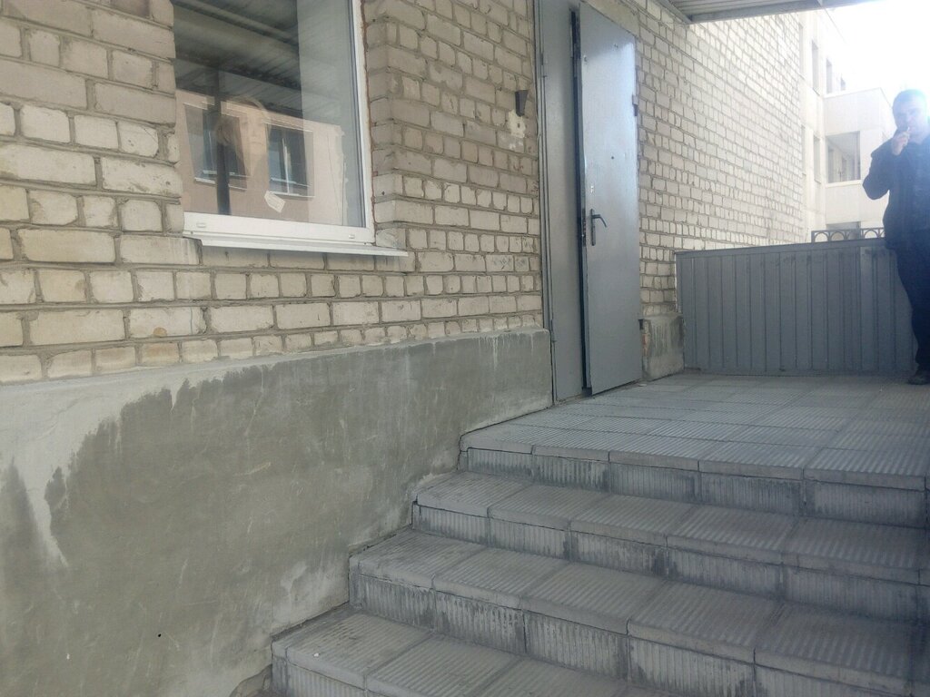 Denetleyici kuruluşlar Naufor, Samarsky filial, Samara, foto