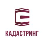 Kadastring (Oktyabrskaya ulitsa No:33, Zheleznodorozhny Microdistrict), lisanslı harita kadastro büroları  Balaşiha'dan