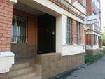 Portal (Vantsetti Street No:18), mimari proje firmaları  İvanovo'dan