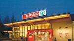 Spar (Lower Austria, Gmünd, Brunfeldstraße, 3), süpermarket  Aşağı Avusturya'dan