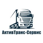 AktivTrans-Servis Ltd (Traktovaya ulitsa No:7), nakliye firmaları  Irkutsk'tan