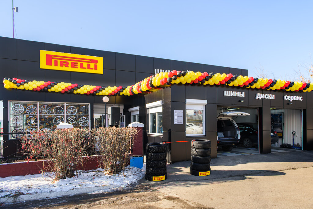 Otomobil servisi Pirelli Store, Shinapoint, Irkutsk, foto