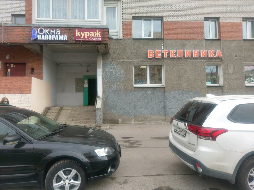 Kuaförler Kurazh, Saint‑Petersburg, foto