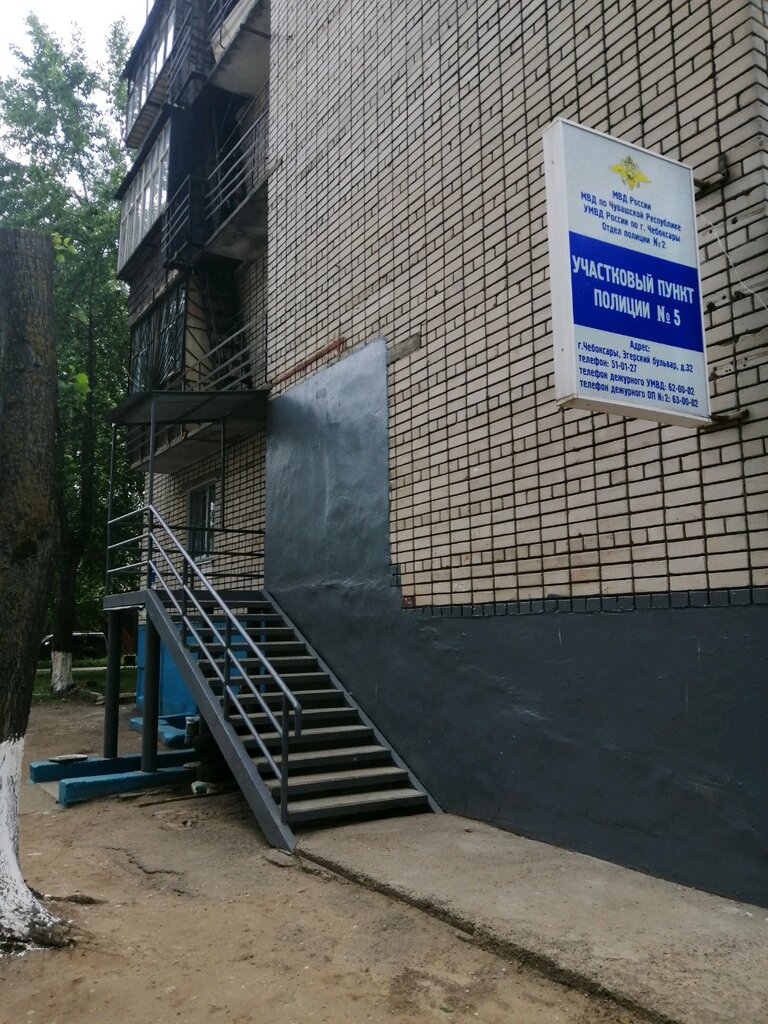 Polis merkezleri Uchastkovy punkt politsii, Cheboksary, foto