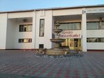 Дворец спорта (Bakhmut District, Soledar), çok amaçlı spor tesisleri  Soledar'dan