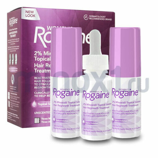 Kozmetik ve parfümeri mağazaları Minox1.ru, Moskova, foto