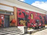 Арсенал (Komsomolskaya ulitsa No:239А), i̇nşaat gereçleri  Volsk'tan