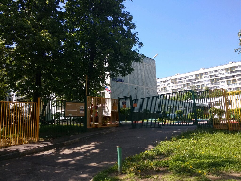Ortaokul Школа № 1636 Ника, здание № 12, Moskova, foto