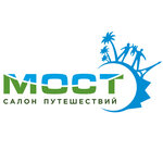 Travel shop Most (Karla Marksa Street No:6), seyahat acenteleri  Novorossiysk'ten