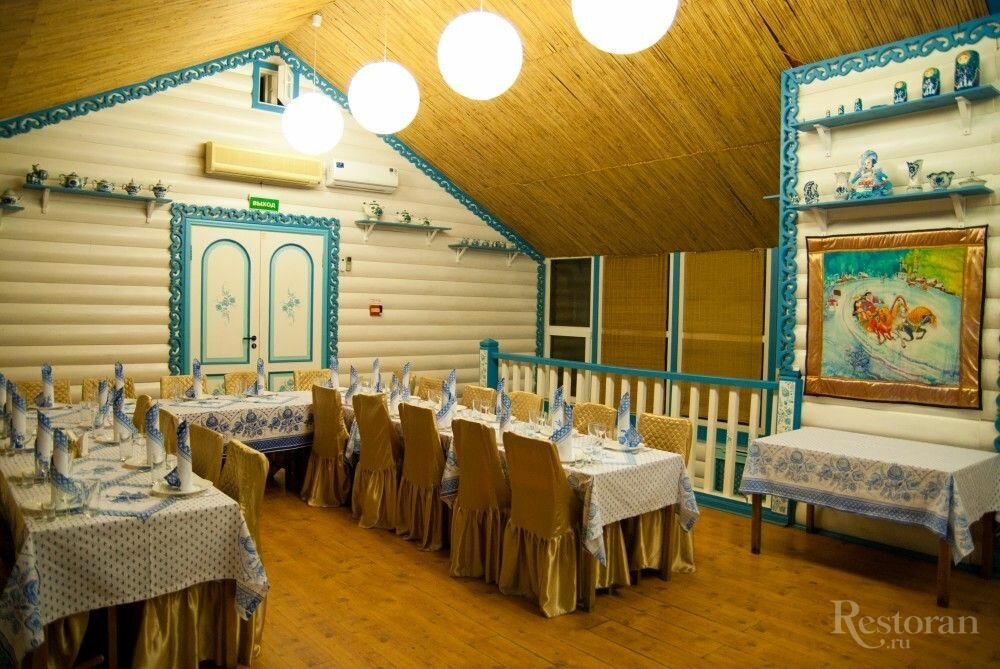 Restoran Troye Iz Lartsa, Moskova, foto