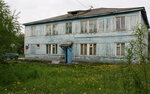 КГБУ Корякский центр народного творчества (50-Letiya Komsomola Kamchatki Street No:15, posyolok gorodskogo tipa Palana), müzik ve dans grupları  Kamçatski krayından