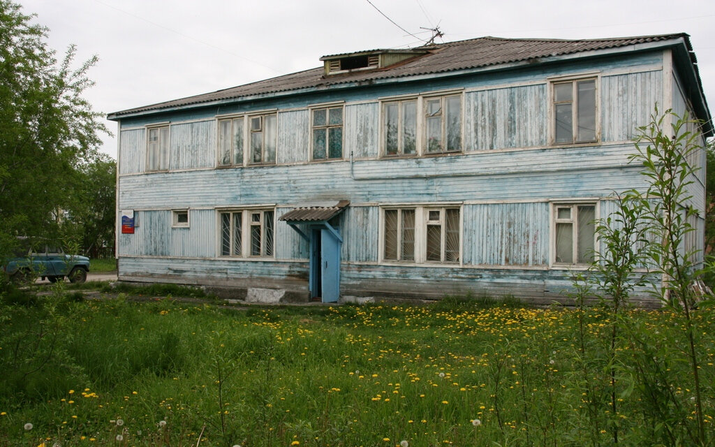 Müzik ve dans grupları КГБУ Корякский центр народного творчества, Kamçatski krayı, foto