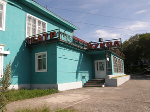 Камчатский театр кукол (ulitsa Maksutova No:42), tiyatrolar  Petropavlovsk'tan