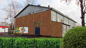 Sinemalar Zarya, Niandoma, foto