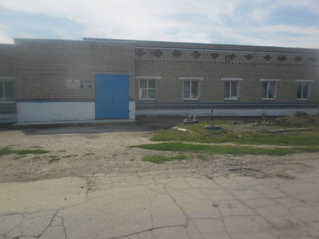 Kütüphaneler Сельская библиотека посела Прогресс, Samarskaya oblastı, foto