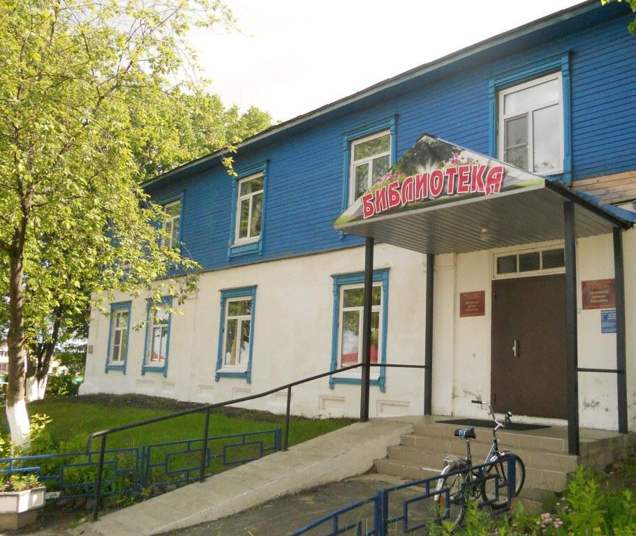 Kütüphaneler Ковернинская централизованная библиотечная система, Nijegorodskaya oblastı, foto
