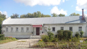 Plavsky Regional Museum of Local History (ulitsa Kalinina No:3), müzeler ve sanat galerileri  Plavsk'tan
