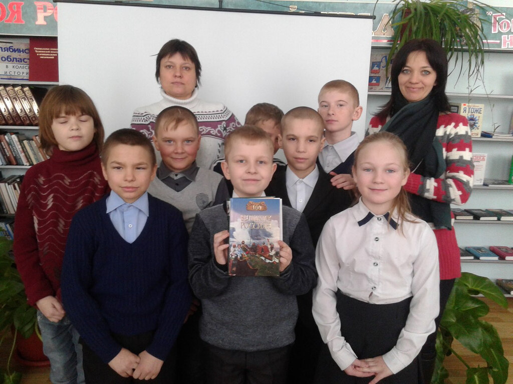 Kütüphaneler Петровская библиотека-филиал № 11, Çeliabinskaya oblastı, foto