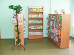 Biblioteka № 13 imeni Ye. D. Petryayeva (ulitsa Rimmy Yurovskoy No:11), kütüphaneler  Kirov'dan