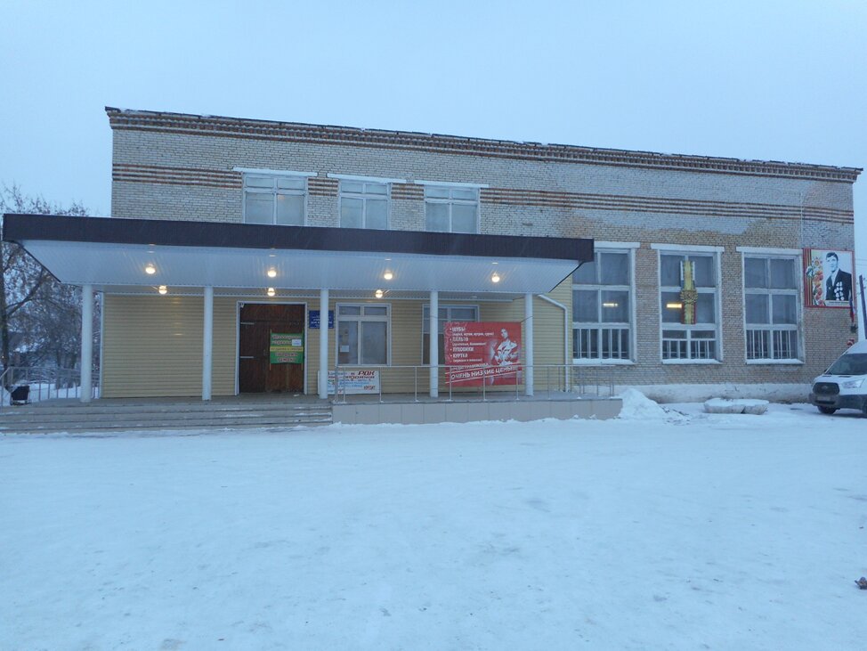 Kütüphaneler Шатровская центральная библиотека, Kurganskaya oblastı, foto