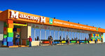 MaximuM (ulitsa Agrokhimikov No:2, Urban-Type Settlement of Novoivanovskoe), kültür ocakları  Moskova ve Moskovskaya oblastından