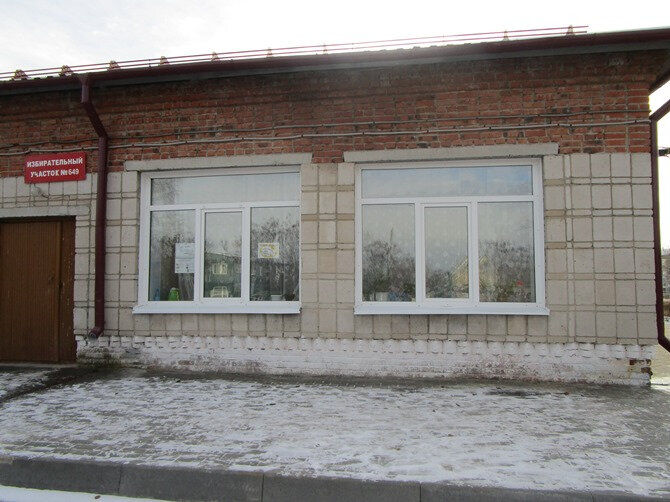 Kültür ocakları МБУ СДК С. Межениновка, Tomskaya oblastı, foto