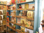 Biblioteka Mu (Putevaya ulitsa No:47), kütüphaneler  Troitsk'ten