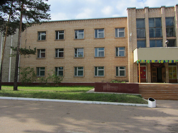 Sanat okulları Детская школа искусств № 10, Ulan‑Ude, foto