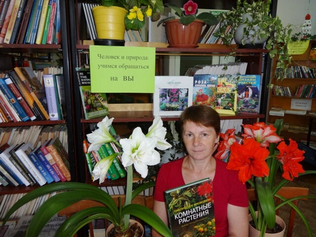 Kütüphaneler Sovinskaya selskaya biblioteka-filial, Mku Slobodskaya tsentralizovannaya bibliotechnaya sistema, Kirovskaya oblastı, foto