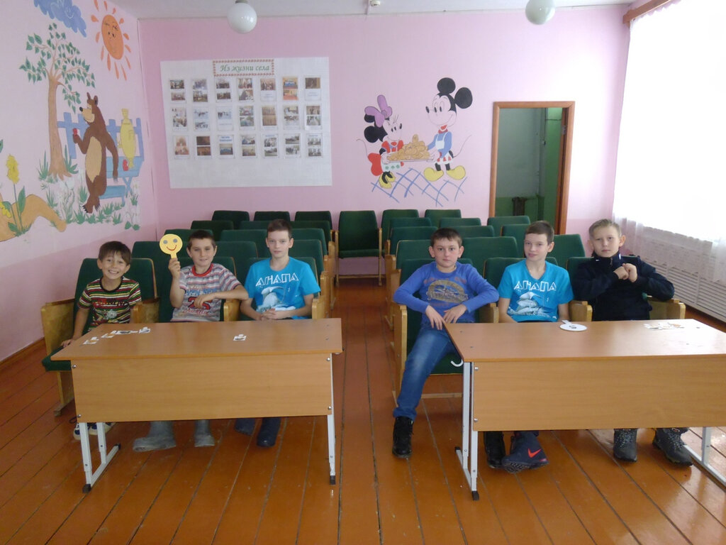 Kültür ocakları Дмитривский центр культуры и досуга, Başkurdistan, foto