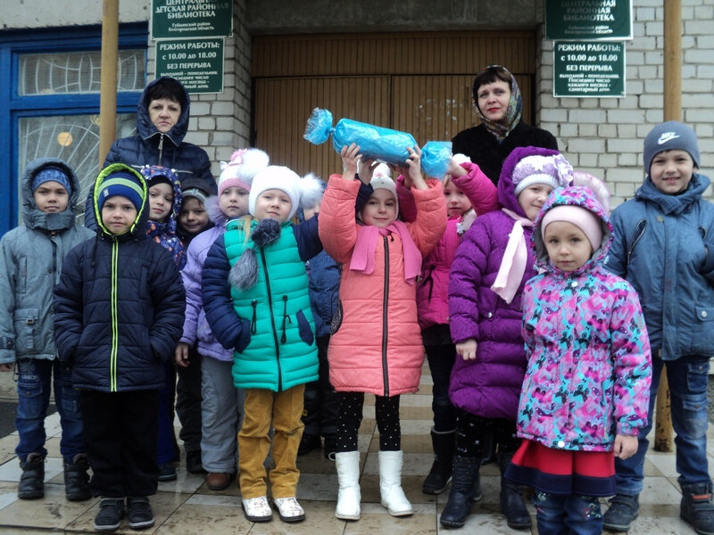 Kütüphaneler Централизованная библиотечная система № 2, Belgorodskaya oblastı, foto