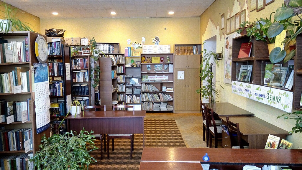 Kütüphaneler Космодемьянская сельская библиотека-филиал № 19, Moskova ve Moskovskaya oblastı, foto