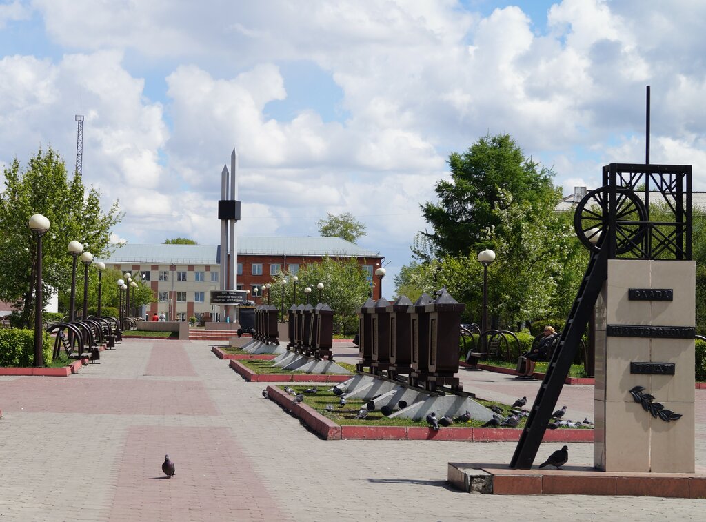 Anıt, heykel Слава шахтёрскому труду, Leninsk‑Kuznetski, foto